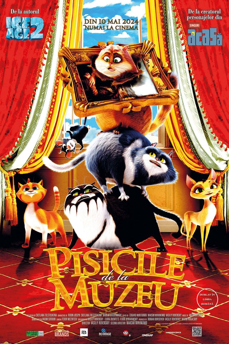 Cinema Trivale